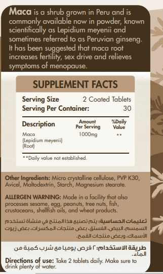 Maca1000 Organic Nation 60 Coated Tablets - Muscle Pump Store